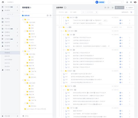 Coding 腾讯开发协作工具平台
