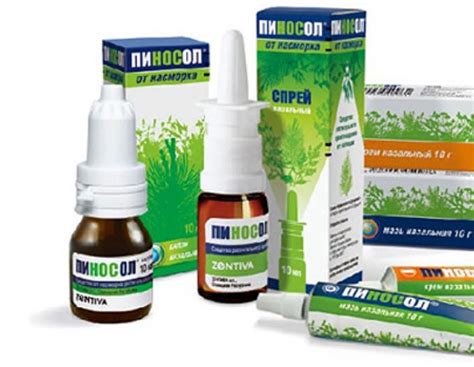 Пиносол Капли Инструкция По Применению Взрослым Цена — Lekarnya