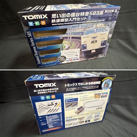 Yahoo オークション 24国 A065415 34 Nt5000 B022 119 Tomix 思い出