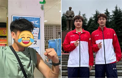 「麟洋配」金牌戰對手激似網紅蔡哥！對比照獲戴資穎認證 娛樂 中時新聞網