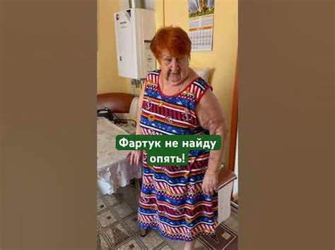 Супербуся в своём репертуаре!! - YouTube