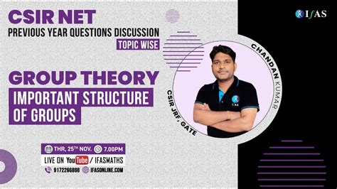 csir net mathematics group theory previous year question papers