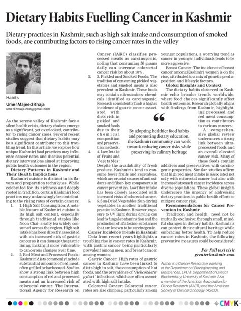 Greater Kashmir Dr Umer Majeed Khaja