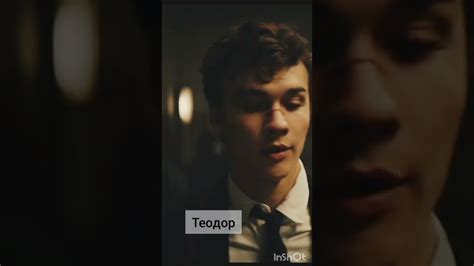 ФФОТВЕРГНУТЫЕ 6 серия т и Драко Малфой Тео Нотт Гарри Поттер Гермиона