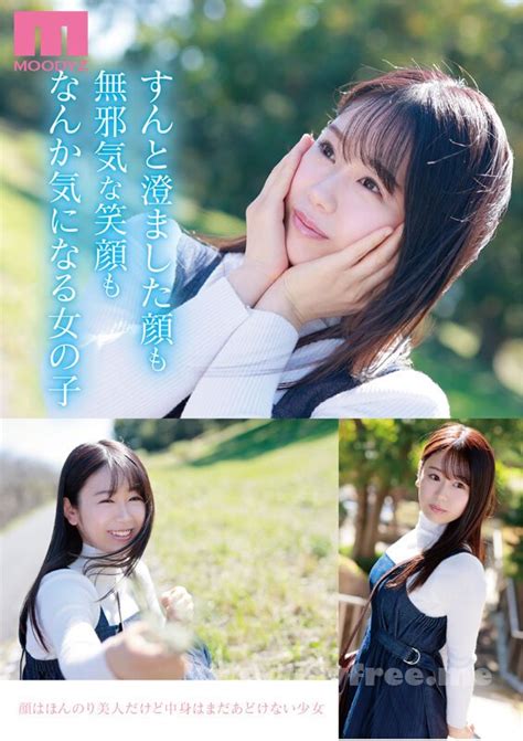 [4k][midv 066] 新人 専属 20歳 九州で見つけた小さなシンデレラ 桜井もえ×av Debut High Quality Jav