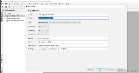 消息队列 Rabbitmq：延迟队列、rabbitmq 插件方式实现延迟队列、整合springboot延迟消息队列 Csdn博客