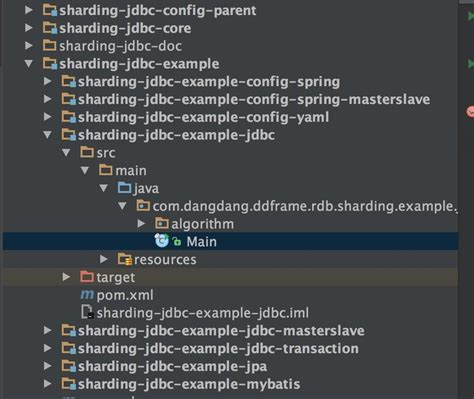 Sharding Jdbc源码初探 知乎