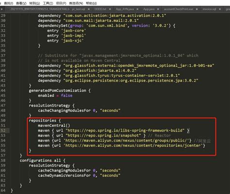 Spring 源码编译 Memory Dairy