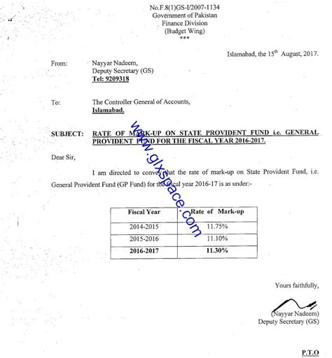 Gp Fund Interest Rate 2017 Markup Rate On State Provident Fund