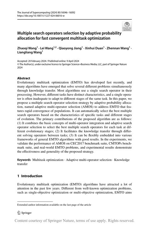 Multiple Search Operators Selection By Adaptive Probability Allocation
