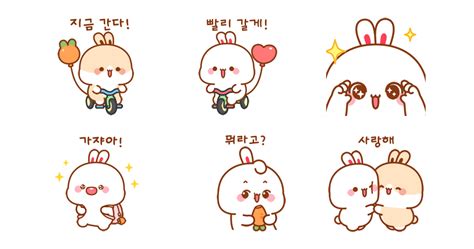 포동보동 토끼커플 3