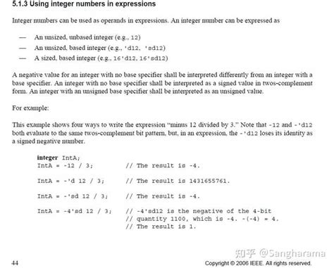 Verilog除法，除数设置不同数置的常数为什么结果会不一样？ 知乎