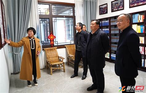 鄢福初调研海燕书院建设情况时政要闻新化站