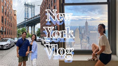 뉴욕여행 Ep4 🇺🇸 덤보 브루클린 브릿지 월스트리트 피터루거 스테이크 탑오브더락 전망대 야경 북창동 순두부 Youtube