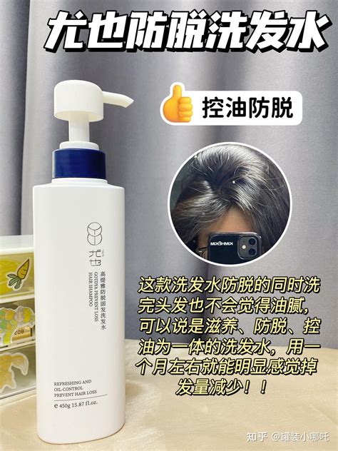 秃头宝贝集合有了它再也不堵下水道了 知乎