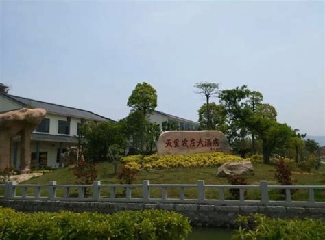 2024天生农庄玩乐攻略 天生农庄单位组织的集体活 去哪儿攻略