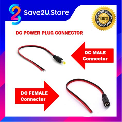V DC Male Female CCTV Power Jack Plug Connector Black Red Cable Lazada