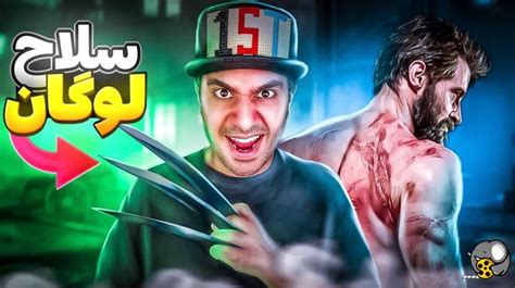 لیست پخش 《🟡 میلاد وان اس تی 🟡》 از کاربر فیلی فیلم فیلو