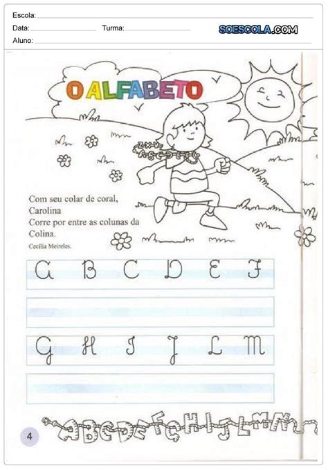 Atividades Com Letra Cursiva Atividades Educativas De Caligrafia