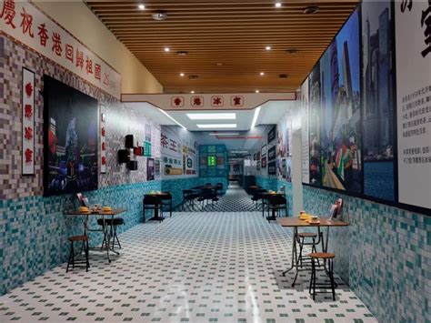 成都博物馆 香港回归25周年展览妖夭灵 站酷zcool