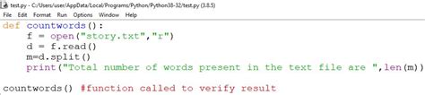 10 Important Questions Of Text File Handling In Python Cs Ip Learning Hub
