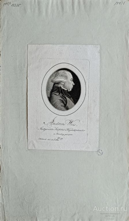 Andreas Weis гравюра Christoph Wilhelm Bock 1801 год — покупайте на