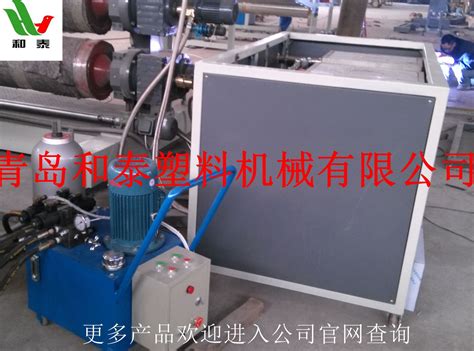 pvc片材挤出生产线 abs板材生产线 PP片材生线 塑料挤出机 阿里巴巴