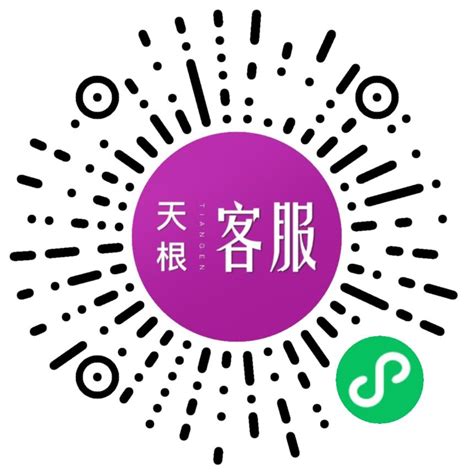 Rnasimple 总 Rna 提取试剂盒dp419产品动物组织细胞血液总rna提取科研试剂产品中心天根生化科技（北京）有限公司