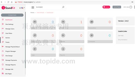 soundkit v2 4 2 php音乐社交分享平台 顶点网 php源码、wp主题、wp插件