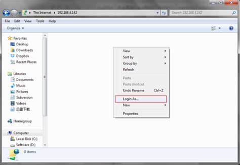 How To Access FTP Folder Yeastar Support