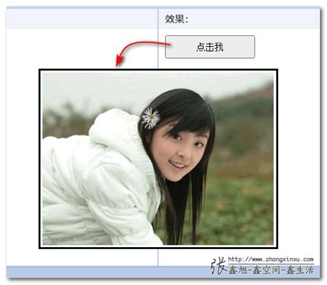 Fill In The Gaps Html Nonce And Popover Attributes That I Still Dont Know Fenq