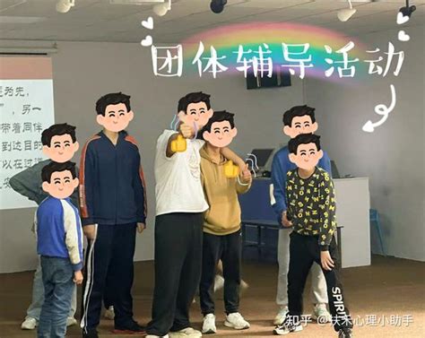 父母们要开始重视孩子的心理健康，不要等孩子出问题才追悔莫及！ 知乎