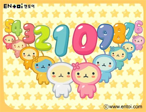 Parseint Vs Parsefloat