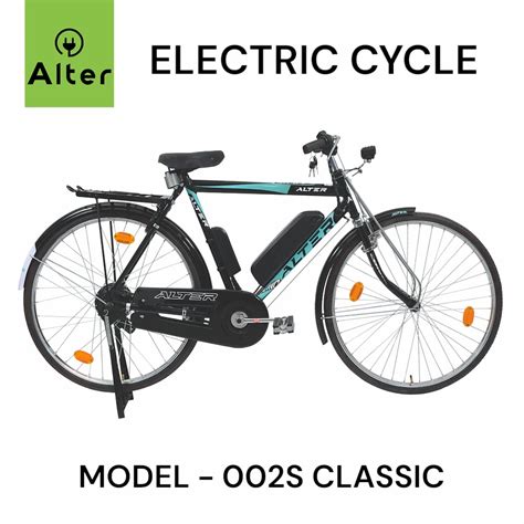 40 Km Alter 002s Classic Electric Cycle At ₹ 24500piece In Vadodara