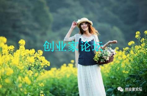 做人别总是占人便宜写的真好