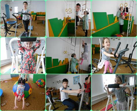 Адаптивная физкультура для детей с овз презентация