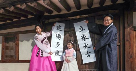 포토 봄이 성큼