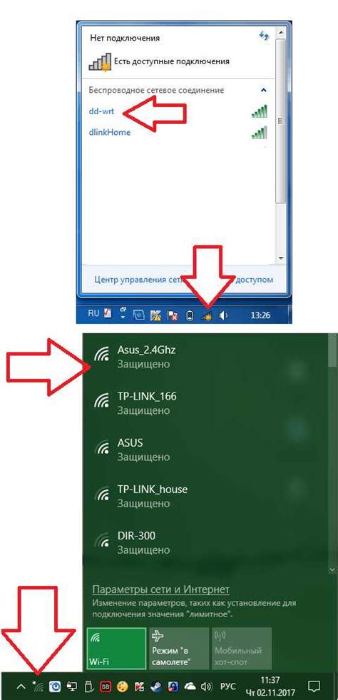 Как подключить на пк Wifi Как подключить стационарный компьютер к Wifi