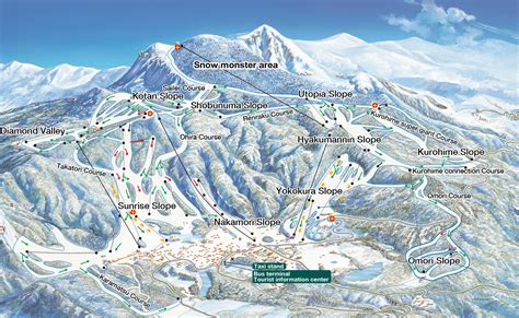 Ski Zao Onsen Ski Resort