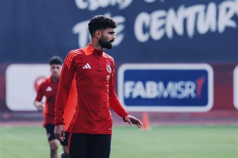 صفقة الأهلي ماذا قدم أحمد رضا مع بتروجيت؟ أرقام يلاكورة