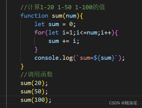 Javascript 计算1 20 1 50 1 100的值20对应5130对应30那么100对应多少 Js Csdn博客