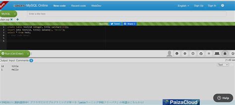 6 Best Online Sql Playgrounds To Test Your Queries
