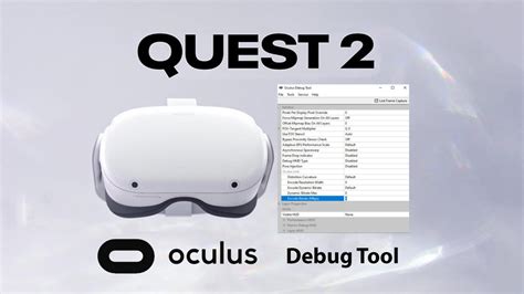 Oculus Debug Tool