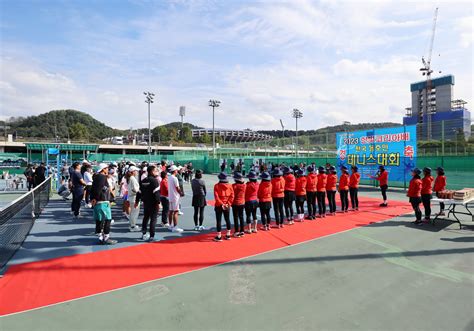 2023 한빛코리아배 동호인 테니스대회 국화부 Media