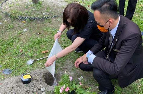 環保葬 萬事達全生命規劃顧問有限公司