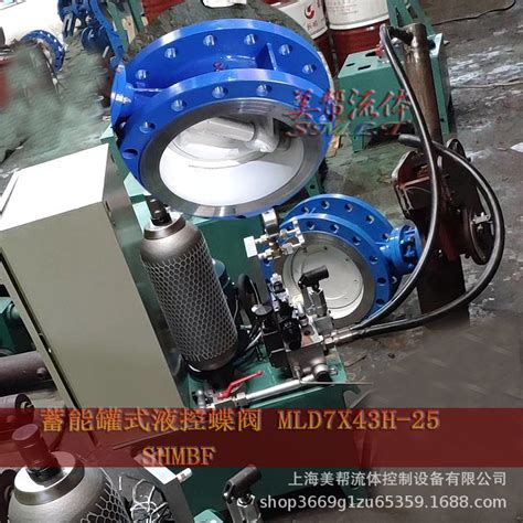 0 5秒快速关断阀 汽轮机抽汽管路快关阀 SHMBF0 5秒汽轮机快关阀 阿里巴巴
