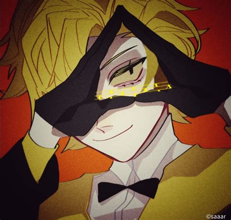 Bill Cipher