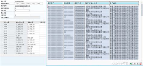 Abap 关联搜索帮助abap 搜索帮助 联动 Csdn博客 Abap 关联搜索帮助abap 搜索帮助 联动 Csdn博客