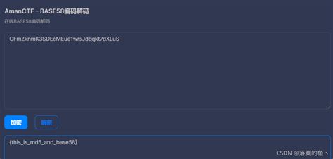 Ctf Bugku平台—misc篇①)西安地铁站 七站 Ctf Csdn博客 Ctf Bugku平台—misc篇①)西安地铁站 七站 Ctf Csdn博客