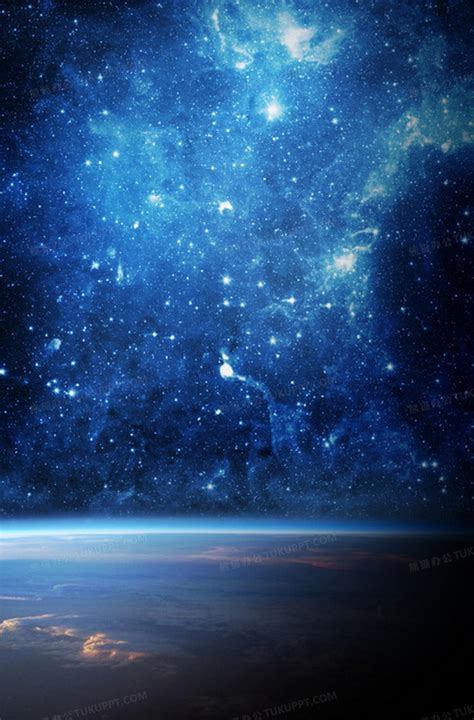梦幻蓝色星空云海背景背景图片素材免费下载 熊猫办公